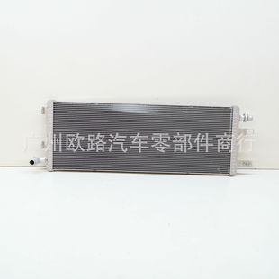 适用奔驰宝马 辅助水箱 0995005103 17117570100 31146880900-阿里巴巴