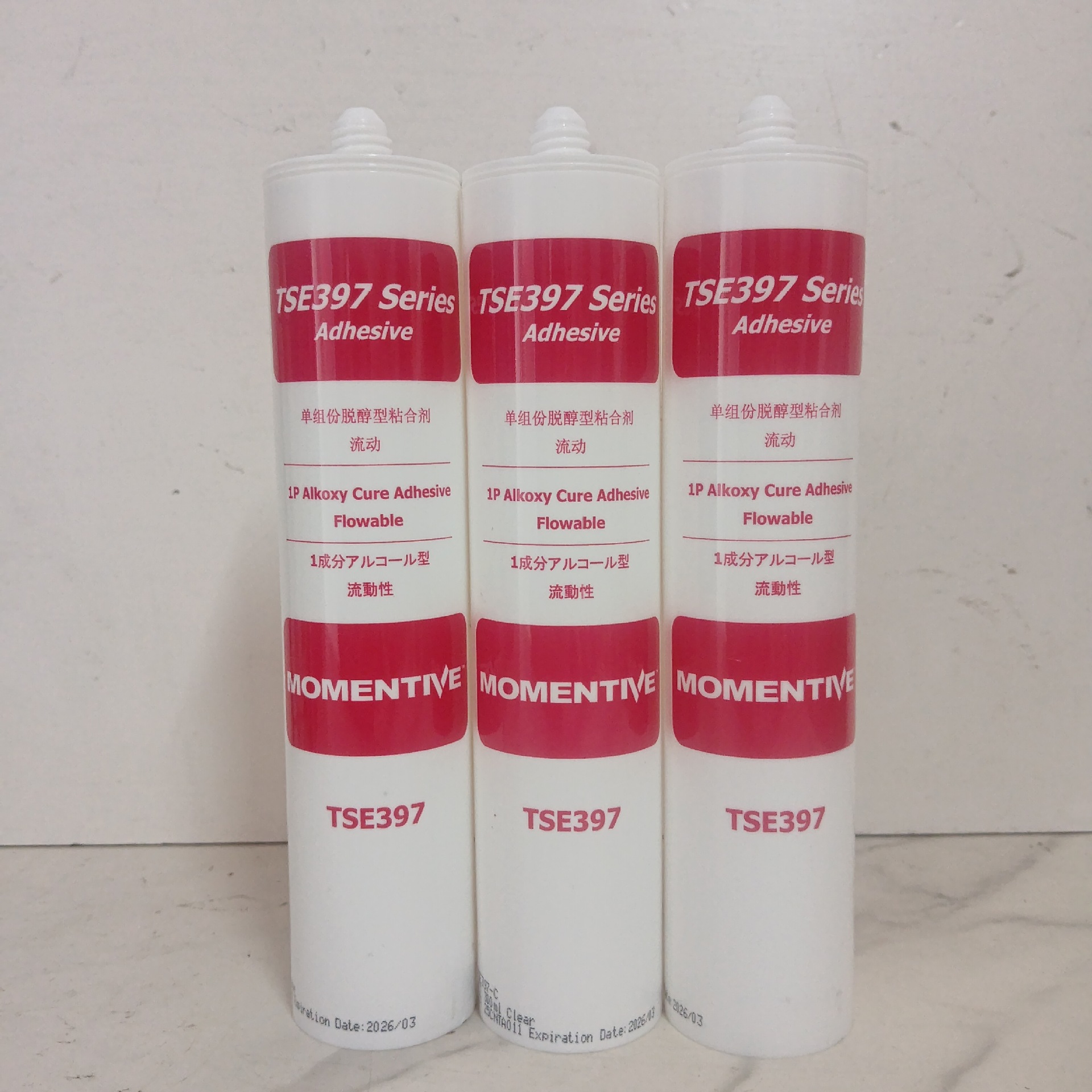 迈图tse397-c-迈图tse397-c批发、促销价格、产地货源 - 阿里巴巴