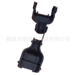 FY1211108 护套尾壳 汽车线束连接器配件尾夹尾罩 塑料护壳-阿里巴巴