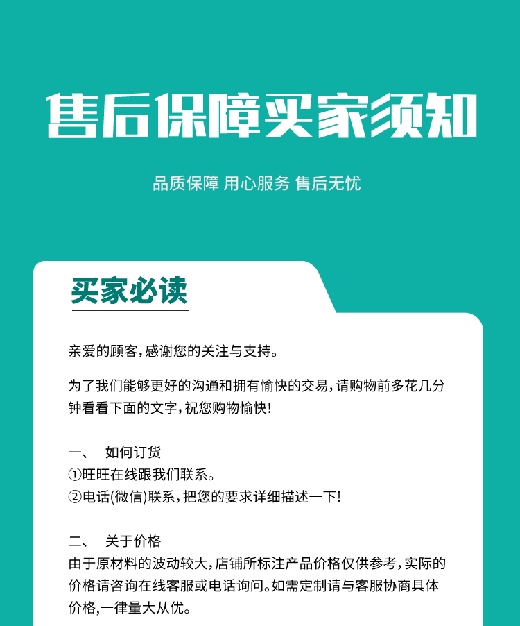 BS-JKLYJ/JKLYS 2*25 4*25 4*50 2芯/4芯 平行集束导线铝芯扁电缆-阿里巴巴