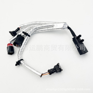 适用于大切诺基300C大捷龙酷威挑战者3.6机油传感器线束5148105AH-阿里巴巴