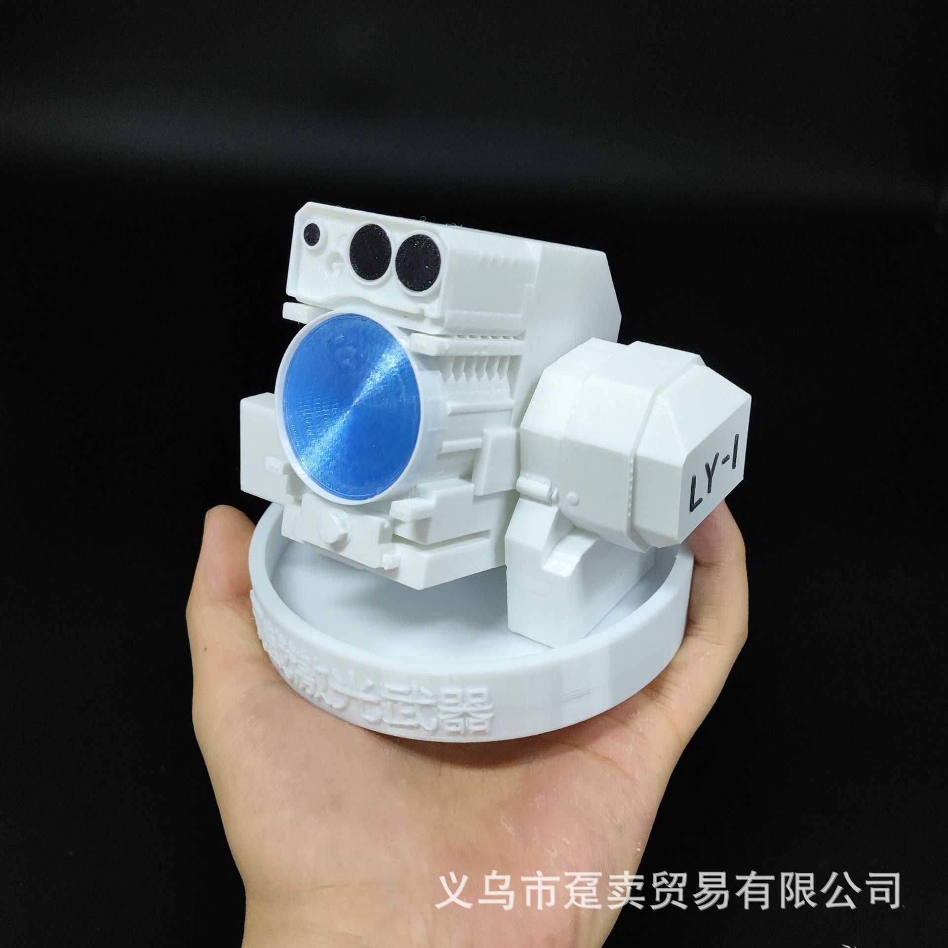 LY-1舰载激光模型手办3D打印军迷摆件LY-1"光之利刃"-阿里巴巴
