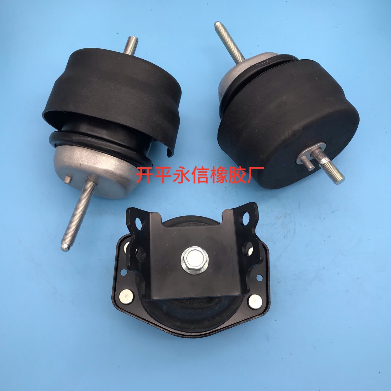 11350-JP00B 11350-3NT0A 11350-9N00A 11350-JA100 发动机支架-阿里巴巴