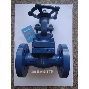 Z41Y-16I 25I 40I 64I高压高温铬钼钢锻钢法兰闸阀-阿里巴巴