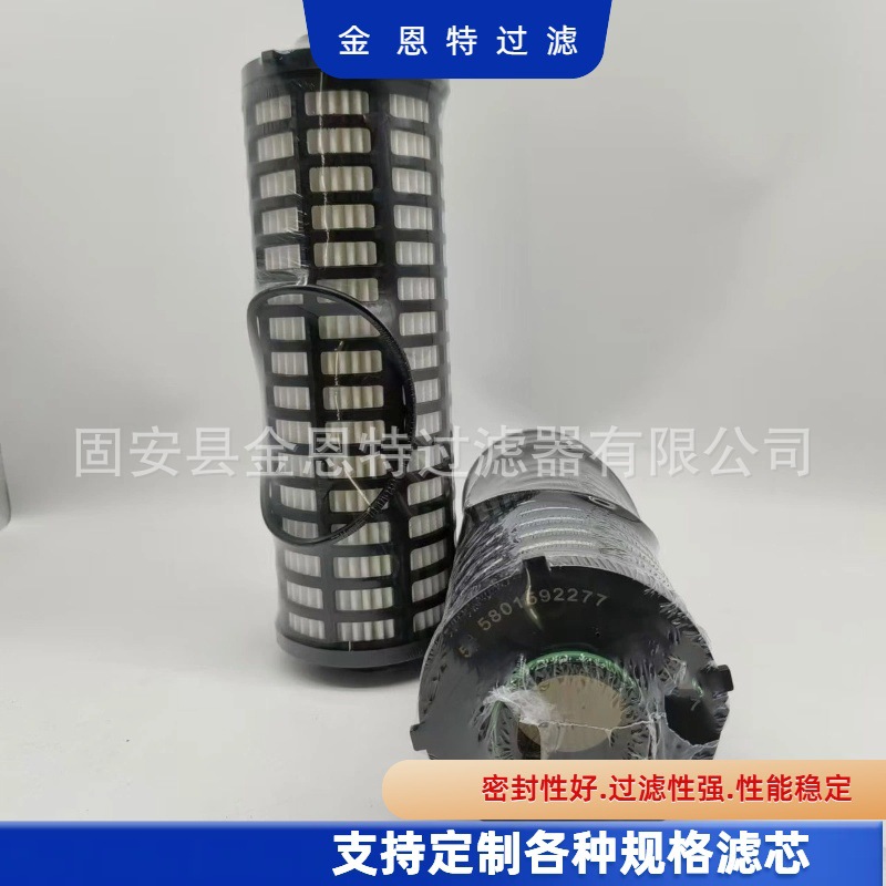 供应工程机械设备挖掘机液压先导滤芯过滤器滤清器HF35387滤芯-阿里巴巴