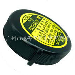 16475-28140 油箱盖适用于丰田卡罗拉2019-阿里巴巴