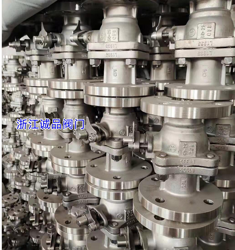 球阀Q41F-16P 25P 40P 64P 不锈钢球阀 304 316L 法兰球阀-阿里巴巴