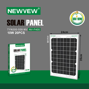 NEWVEW新品户外10W/18V光伏板供电系统Solar panels单晶太阳能板-阿里巴巴
