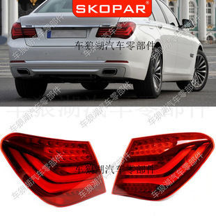 适用宝马7系 F01 F02 LCI 2013-2015 LED尾灯 外侧弯灯汽车后尾灯-阿里巴巴