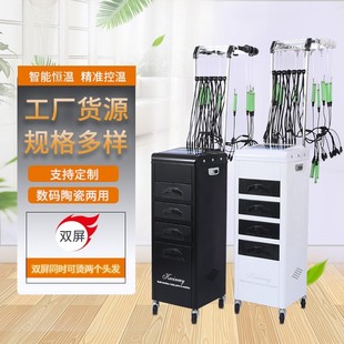智能恒温双屏数码陶瓷烫发机器立式带抽屉美发热烫机沙龙卷发机器-阿里巴巴