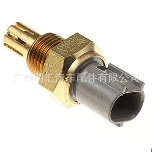 89424-60010适用于丰田海拉克斯GUN125L KUN126L进气温度传感器-阿里巴巴