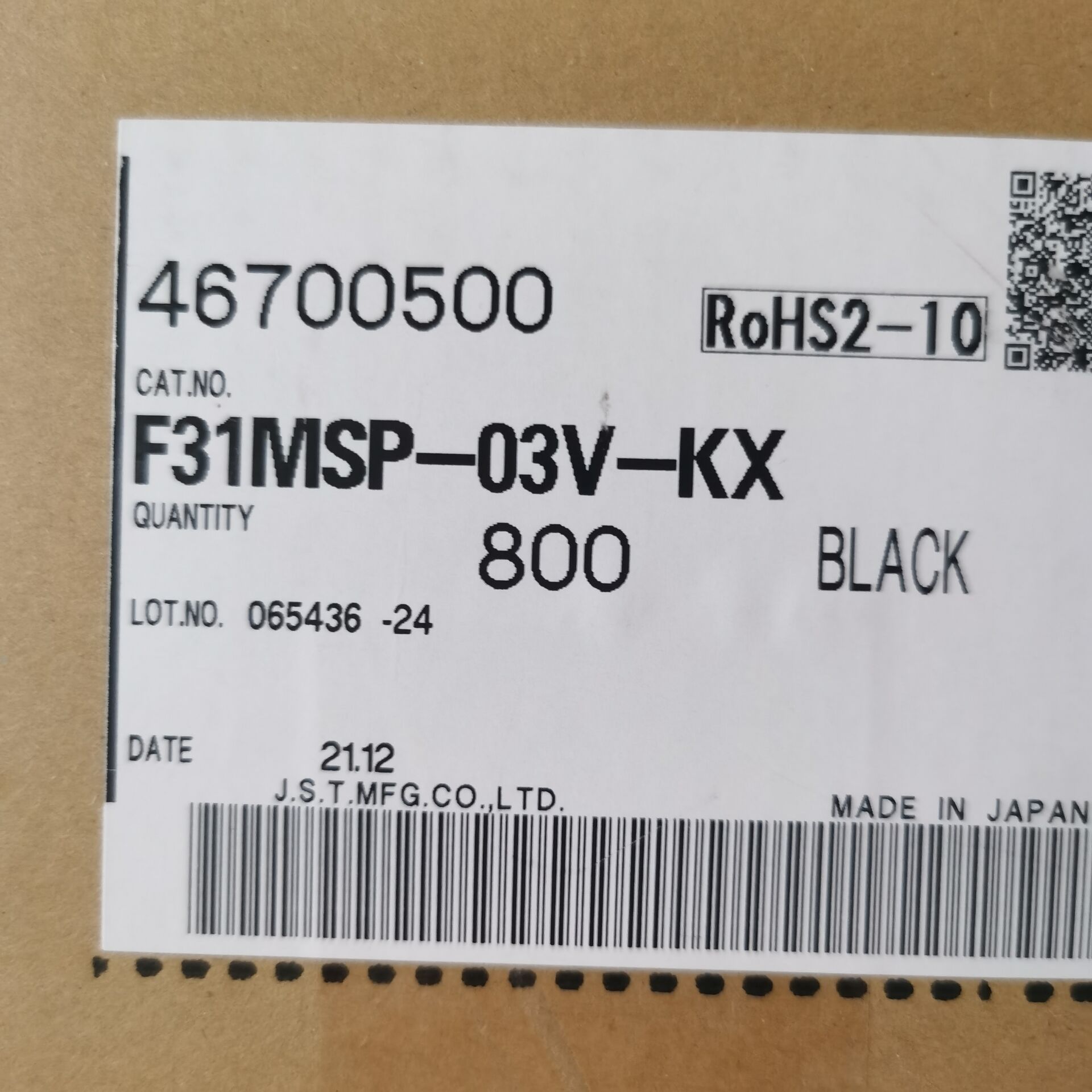 F31MSP-03V-KX/JST 现货-阿里巴巴