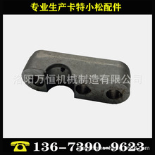 【卡特彼勒推土机配件】_卡特彼勒推土机配件品牌/图片/价格_卡特彼勒推土机配件批发_阿里巴巴