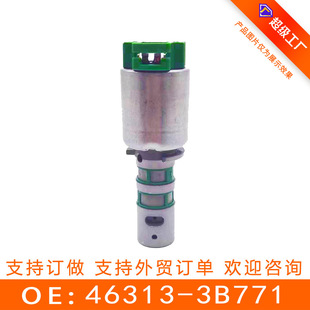 适用韩系 变速箱阀 46313-3B771 463133B771-阿里巴巴