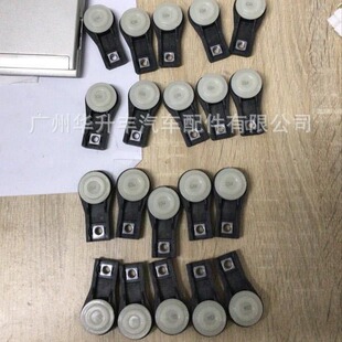 适用于大众高尔夫7途观L迈腾波箱变速箱换挡拉线接头5QE713225-阿里巴巴