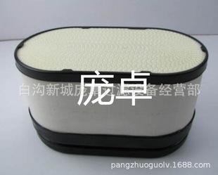 蜂窝空气滤芯 15102546 A55696 6947694 空压机空滤-阿里巴巴