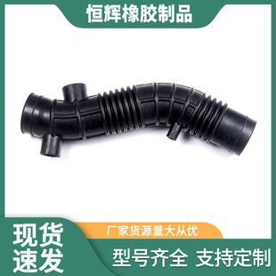 适用于丰田汽车空气管 进气软管 17881-66100 17881-15180-阿里巴巴