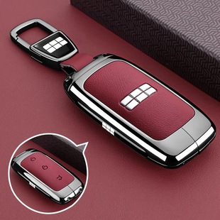 适用吉利银河E8钥匙套新款L6/L7/E5星耀8星舰7 EMI/EMP汽车包扣壳-阿里巴巴