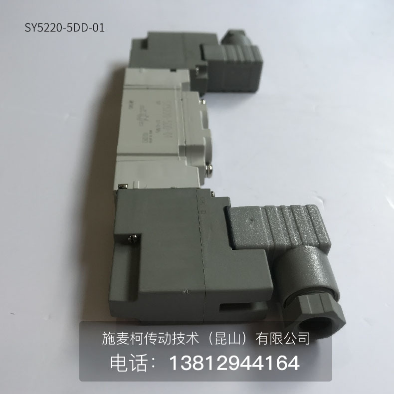 日本SMC 电磁阀 5通电磁阀 SY系列 SY5120-5LZD-C6【原装正品】-阿里巴巴