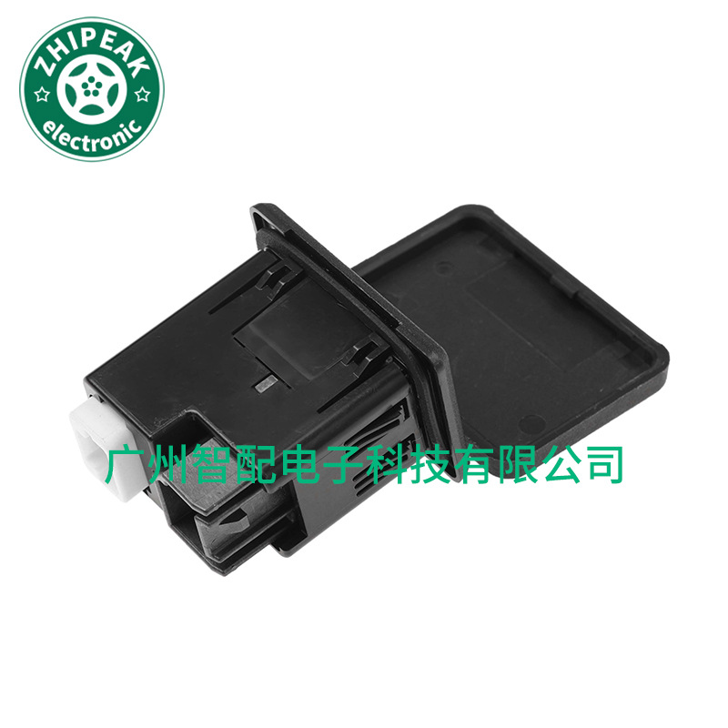 28023-9KF1A适用于2015-2017菲亚特汽车AUX音频接口USB车载充电器-阿里巴巴