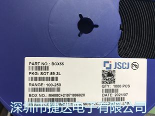 BCX55 SOT-89-3L 丝印BM CJ长电原装现货-阿里巴巴