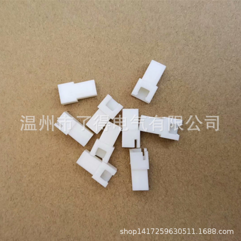 红星接插件 HX25002-2R XH-2R 3R 4R 5R 6R 1000只/包-阿里巴巴