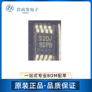 LM3478QMMX/NOPB 封装 VSSOP-8 丝印SSFB MSOP8 原装正品-阿里巴巴