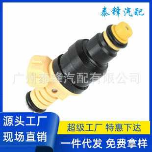 0280150210~13641284408适用于K75 燃油喷射器 喷油嘴-阿里巴巴