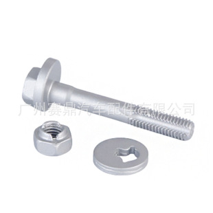 宝马悬挂调整螺栓 33306760591适用于 BMW 5、M5、6、M6、7、Z8-阿里巴巴