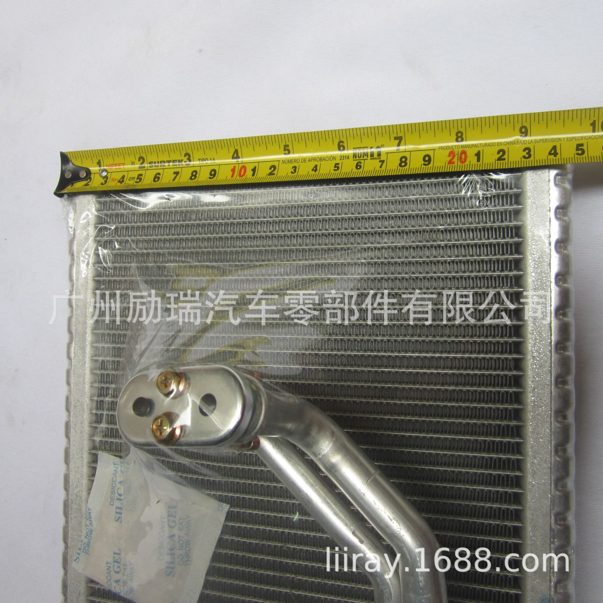 蒸发器芯适用于14年大众高尔夫7 6分普通嘴5Q1816100A 5Q1820102D-阿里巴巴