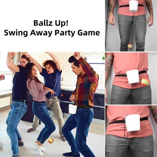 Ballz Up Swing Away Party Game解压游戏成人办公室摇摆派对游戏-阿里巴巴