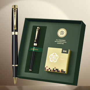 HERO英雄钢笔10K金笔高档成人商务男士办公送礼H707墨水礼盒套装-阿里巴巴