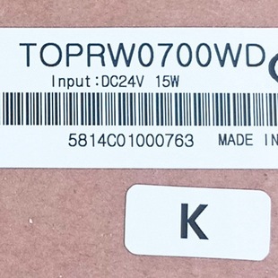 TOP触摸屏TOPRW0700WD韩国M2I触摸屏TOPRW0700WD触摸屏-阿里巴巴