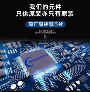 全新原装 GS7303CCTD-R TDFN10 现货库存代理分销-阿里巴巴