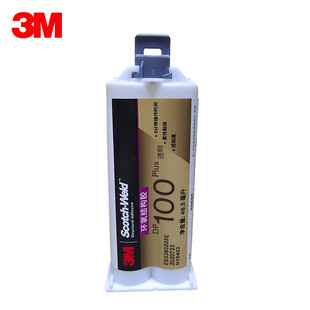 3M DP100 Plus 透明韧性双组份结构胶 强力AB胶 48.5ml/支-阿里巴巴