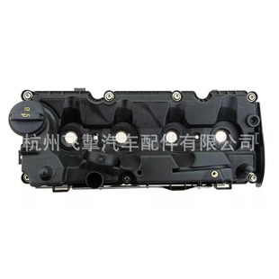 03L103469T 气门室盖适用于大众奥迪 03L103469T-阿里巴巴