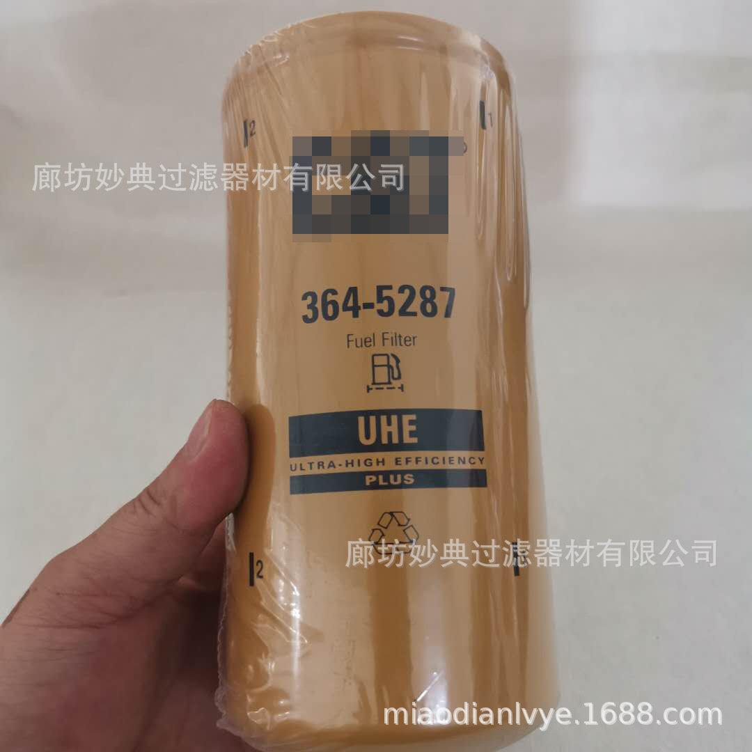 大量现货供应 364-5287 滤芯滤清器 各种工程机械滤芯 液压滤芯-阿里巴巴