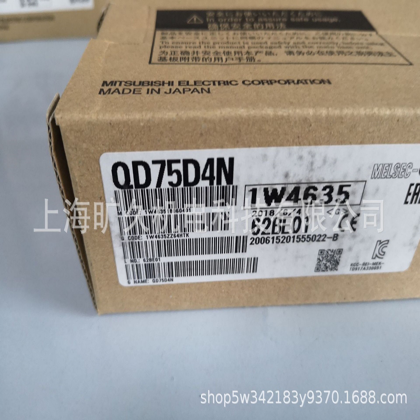 qd75d4n-qd75d4n批发、促销价格、产地货源 - 阿里巴巴