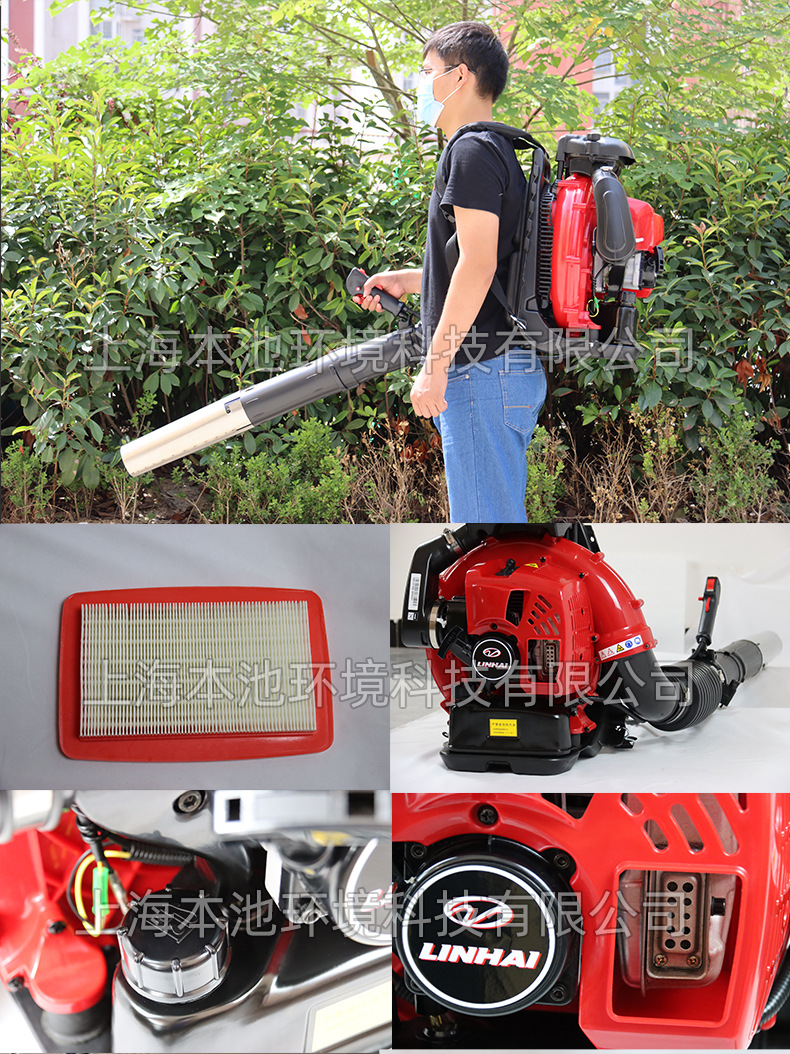 林海6MF-22-50C风力灭火机森林消防二冲程吹风机除尘吹雪鼓风机-阿里巴巴