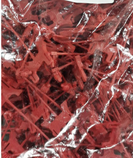 连接器12177289电子元器件连接器汽车连接器可发样品-阿里巴巴