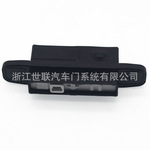 浙江世联汽车门系统有限公司_阿里巴巴旺铺