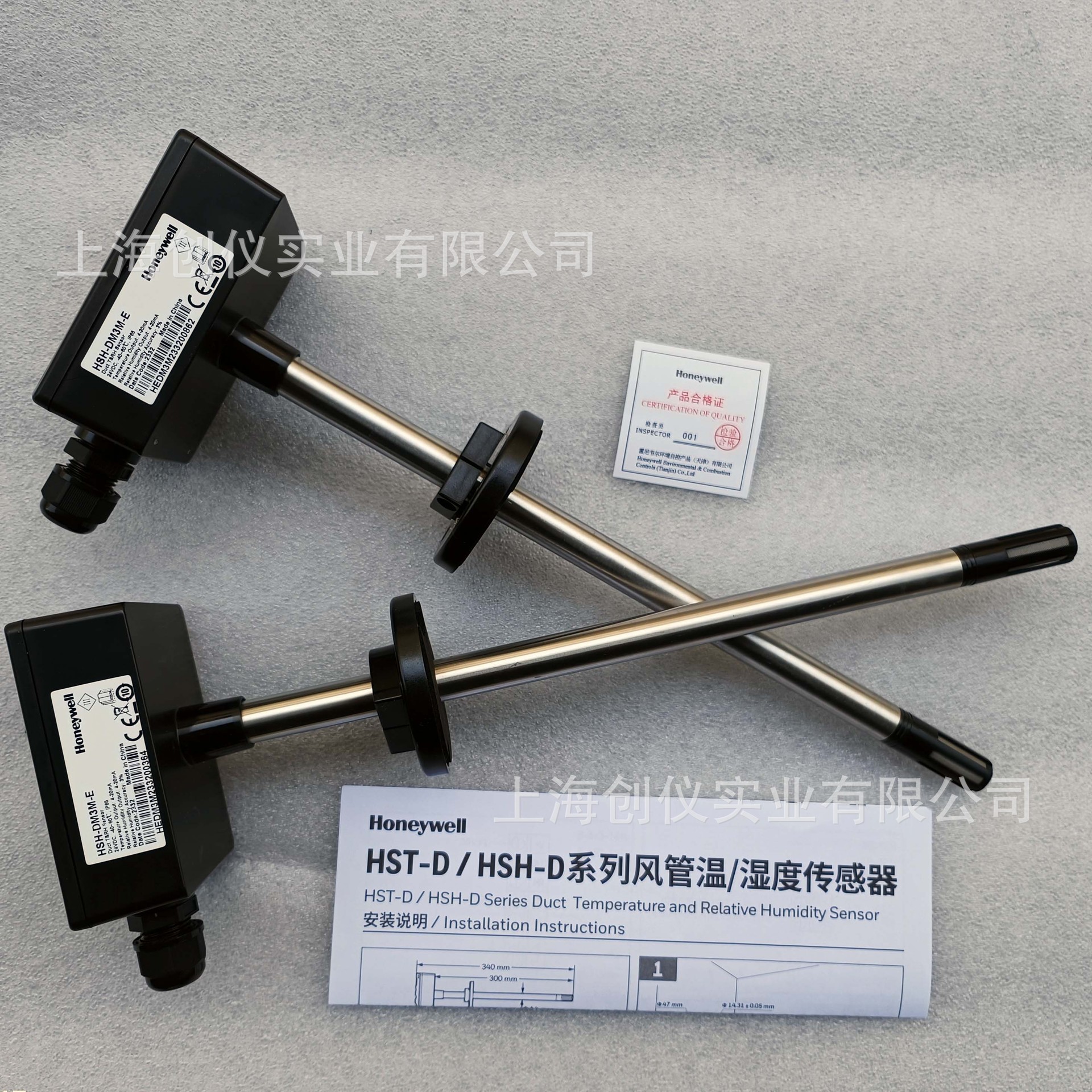 Honeywell/霍尼韦尔HSH-DM3M-E风管型温湿度传感器-阿里巴巴