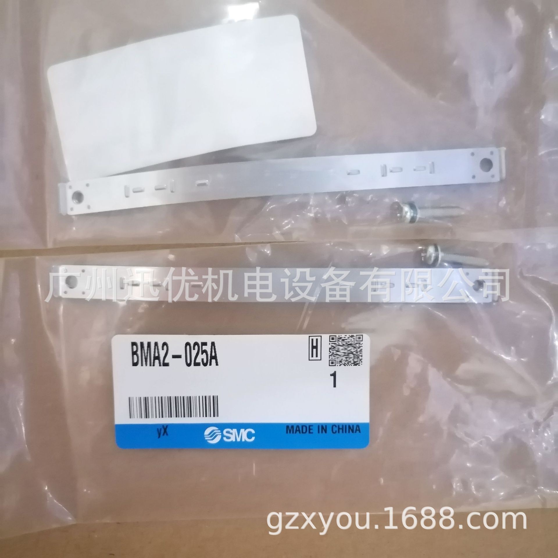 现货BMA2-025A/BM5-025气缸绑带日本SMC磁性开关安装带正品-阿里巴巴