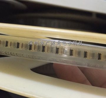 04FHS-RSM1-G-G-TB 0.5间距 04FHSY-RSM1-GAN-TB 4P连接器-阿里巴巴