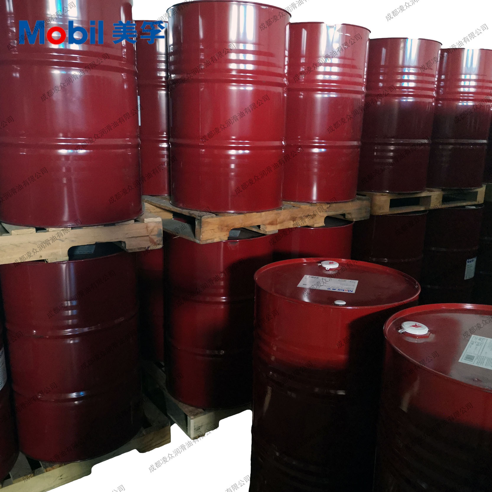 mobilarma798防锈剂-mobilarma798防锈剂批发、促销价格、产地货源 - 阿里巴巴