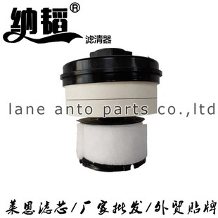 23304-EV430 23304-EV550 23390-52060适用日野500柴油滤清器-阿里巴巴