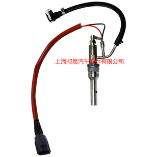 适用于Ford TRANSIT Kuga 燃油蒸汽阀 1837958 ,1774460, 1877097-阿里巴巴