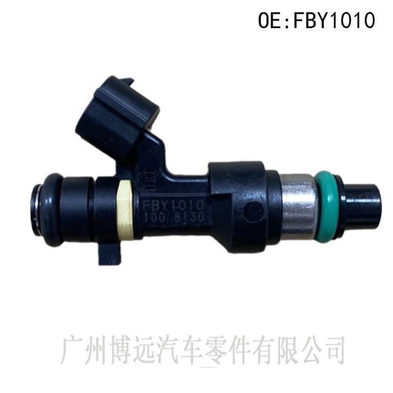 喷油嘴FBY1010-阿里巴巴