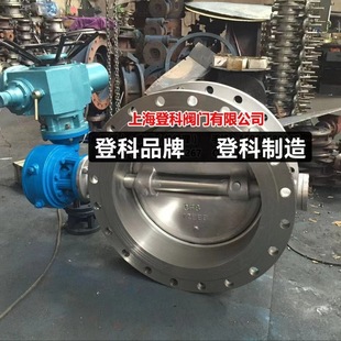 D941X-16P DN200电动软密封橡胶蝶阀 D943F-16P 电动四氟密封蝶阀-阿里巴巴