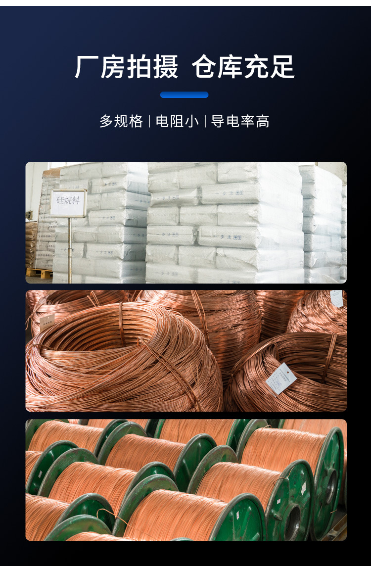 沪安驰利电缆WDZ-YJE 低烟无卤电缆多芯阻燃屏蔽电缆护套线扁平软-阿里巴巴